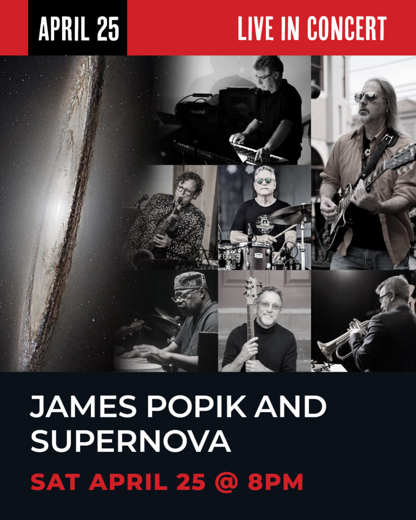 James Popik and Supernova at the new Hopewell Valley Stage - MercerMe